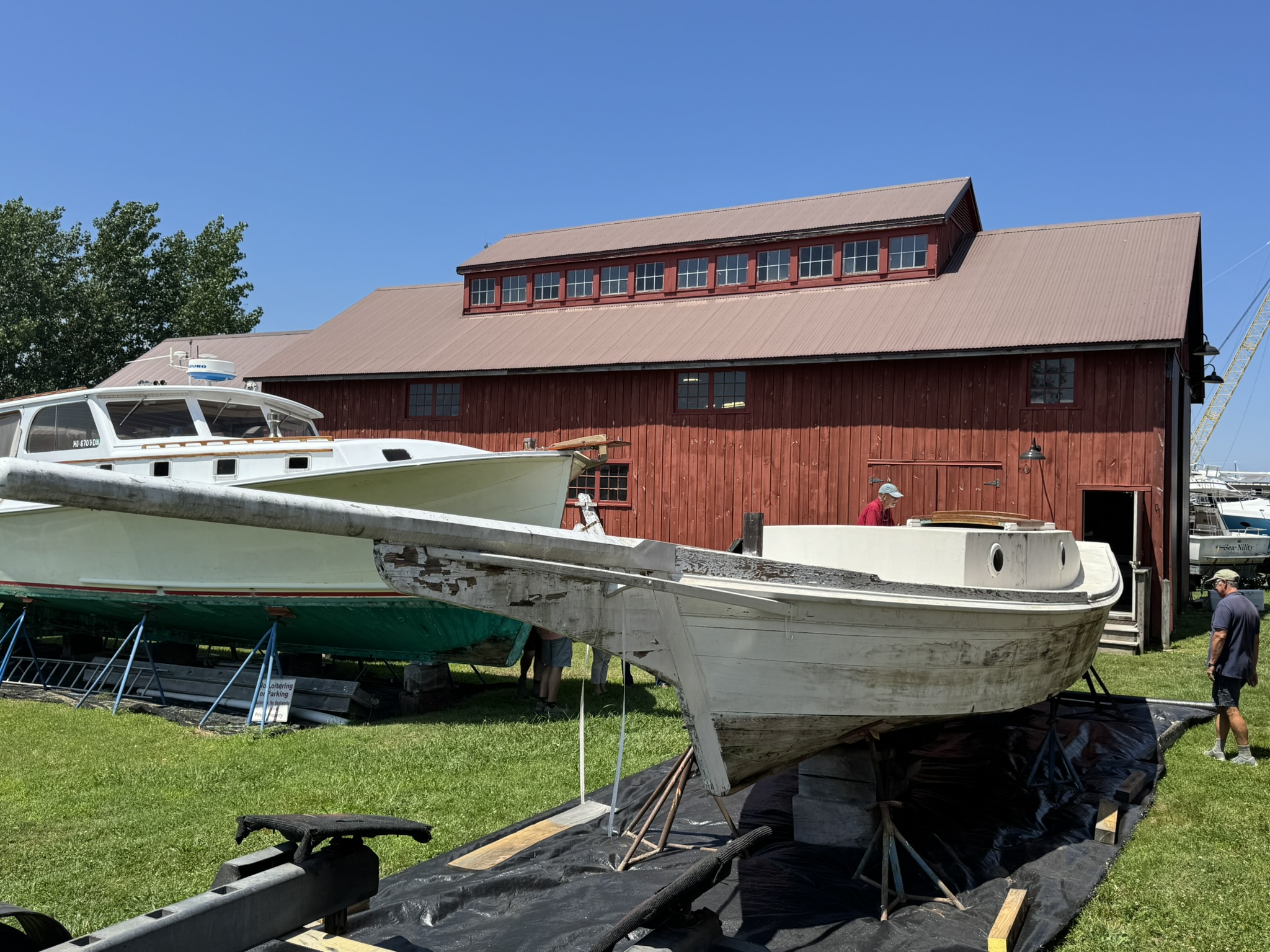 Richardson Maritime Museum | Richardson Maritime Museum - Cambridge, MD